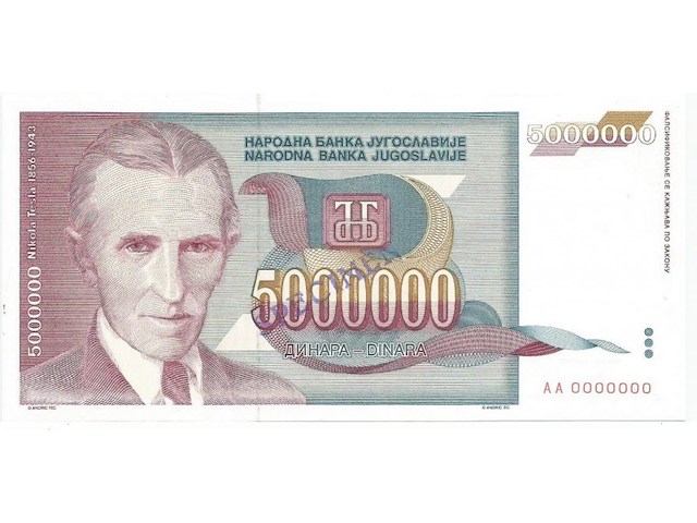 Jugoslavija 5.000.000 dinara 1993. UNC SPECIMEN
