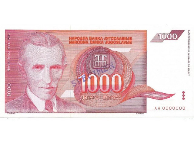 Jugoslavija 1000 dinara 1992. UNC SPECIMEN