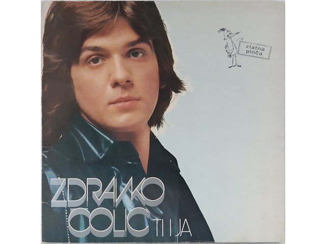 LPD Zdravko Čolić - Ti I Ja
