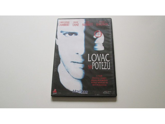 Lovac na Potezu-Christopher Lambert,Diane Lane DVD