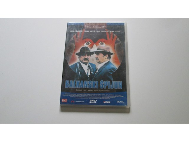 Balkanski Spijun DVD