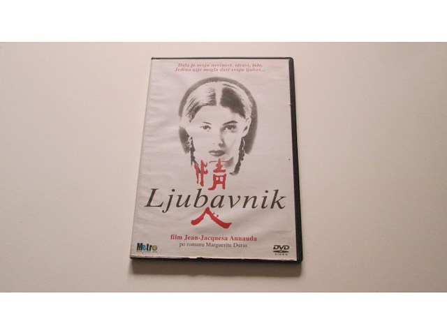 Ljubavnik / Margaret Diras, Jean-Jacques Annaud