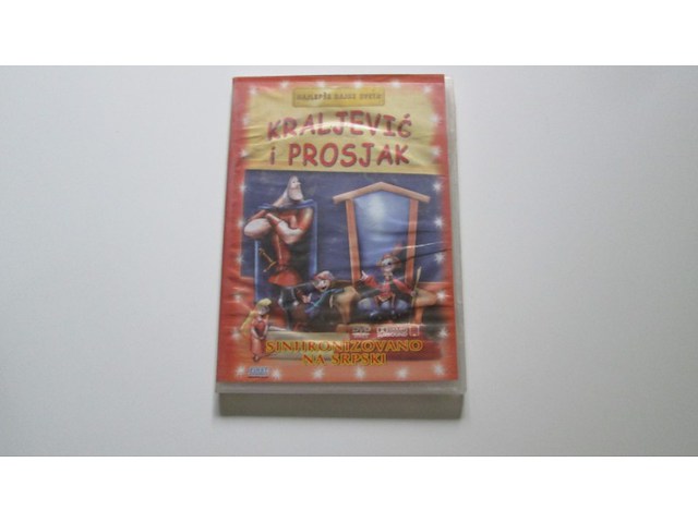 Kraljević i prosjak, DVD, crtani