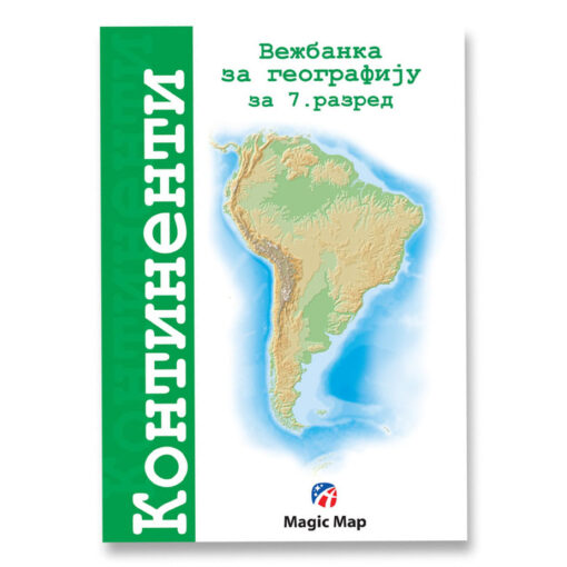 Nema karta VANEVROPSKIH DRŽAVA Magic map