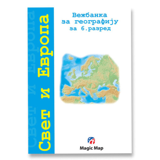Nema karta EVROPE Magic map