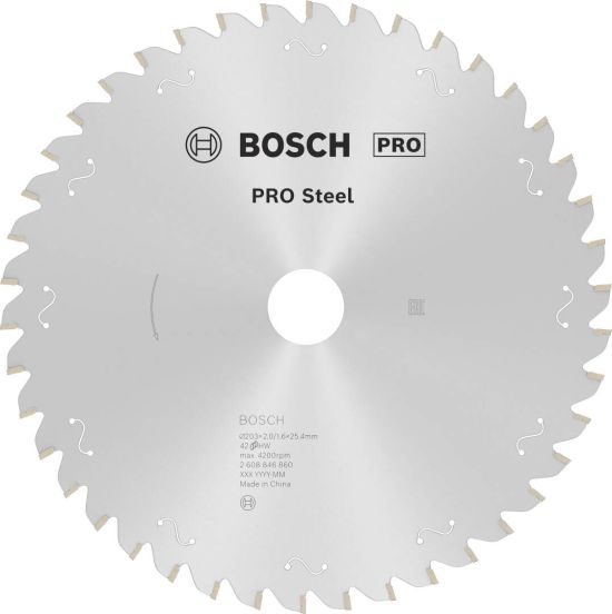 Bosch PRO Steel corded list kružne testere 203x2x254 mm (2608846860)