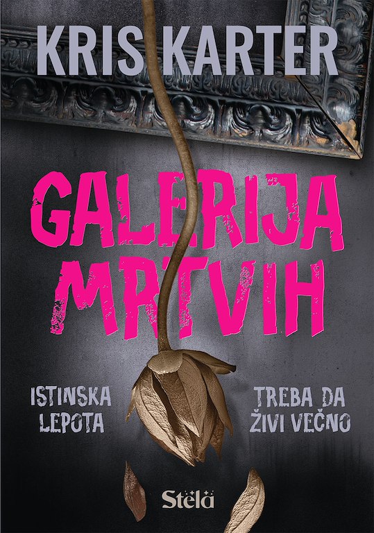 Galerija mrtvih