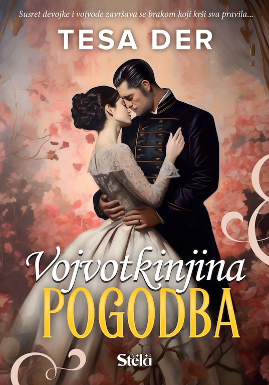 Vojvotkinjina pogodba