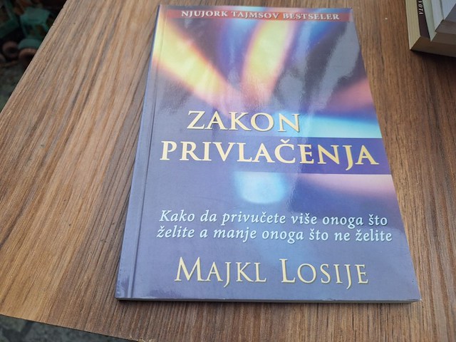 x3  Zakon privlačenja - Majkl Losije
