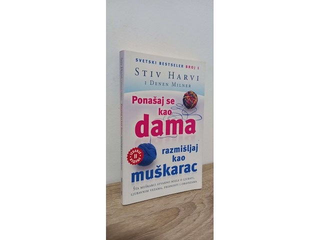 Ponašaj se kao dama razmišljaj kao muškarac