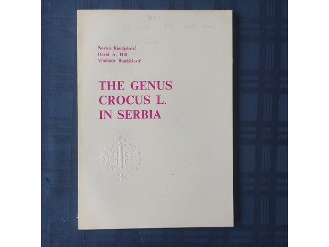 The genus crocus L. in Serbia