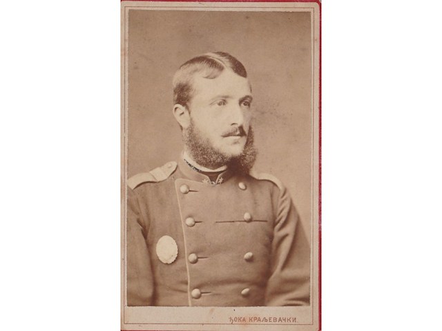 Srpski oficir- kartonka ~~ 1871