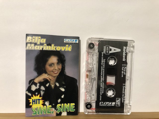 Biljana Marinković - Sine, Sine
