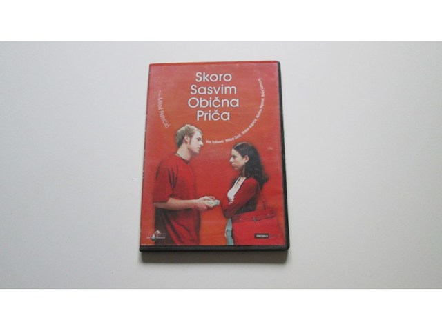 Skoro sasvim obicna prica, DVD