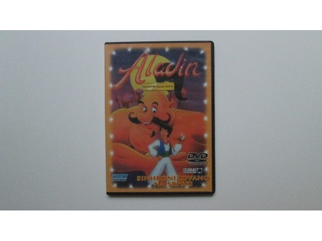 ALADIN, DVD CRTANI FILM