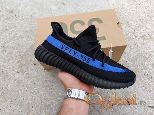 Adidas Yeezy 350 V2 patike