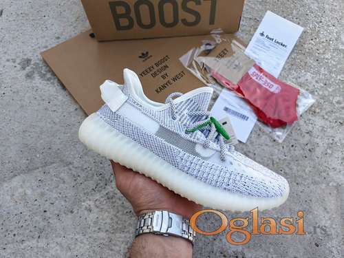Adidas Yeezy Boost 350 V2 patike