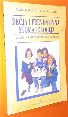 Dečija i preventivna stomatologija 3 4 Vulović