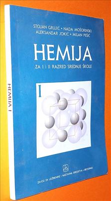 Hemija 1 2 Grujić Mošorinski Jokić