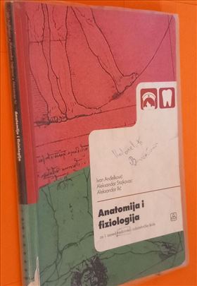 Anatomija i fiziologija 1 Anđelković