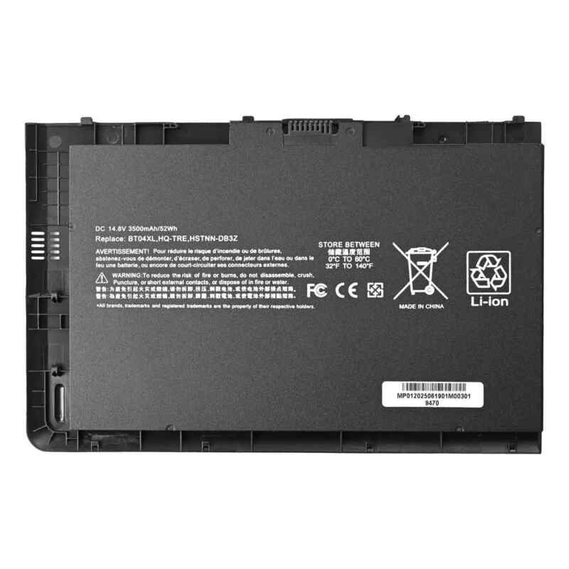 Baterija za laptop HP Folio 9470 M 14.8V 52WH HQ2200 B