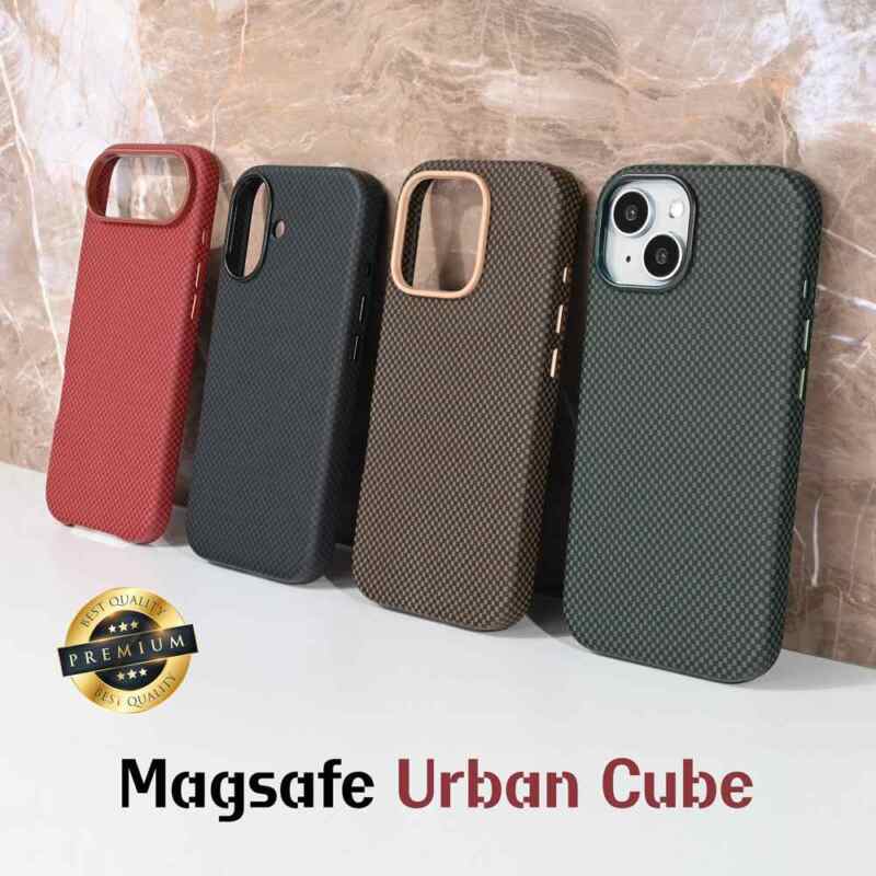 Maska Magsafe Urban Cube za iPhone 17 6.3 braon
