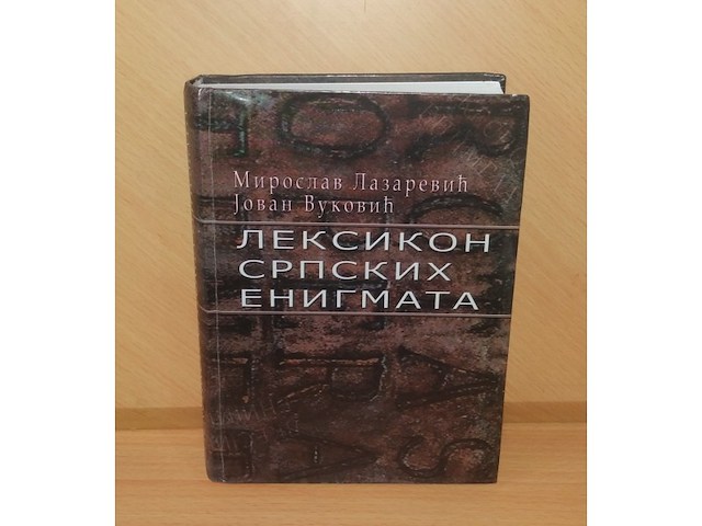 LEKSIKON SRPSKIH ENIGMATA