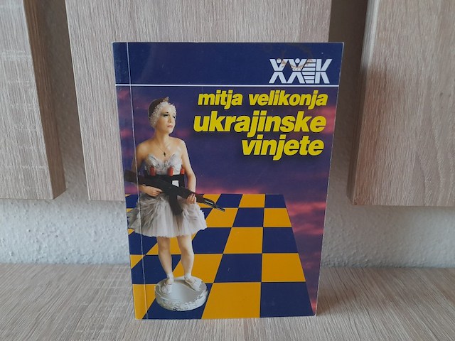 Ukrajinske vinjete - Mitja Velikonja