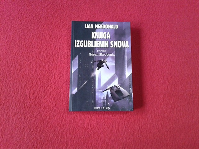 Ijan Mekdonald - Knjiga izgubljenih snova