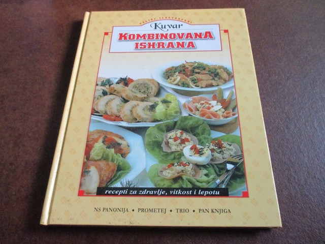 KUVAR kombinovana ishrana