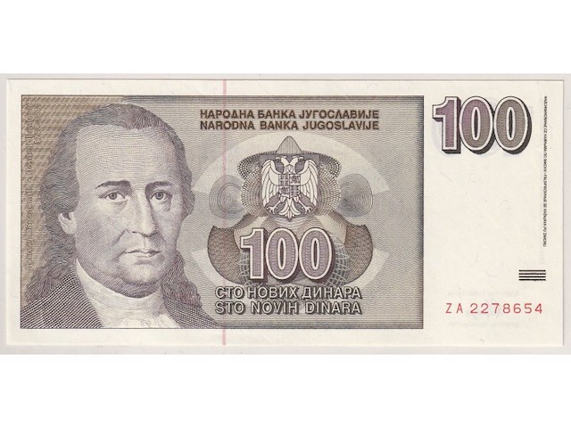 Jugoslavija 1996 Dositej 100 dinara UNC P-152 ZA