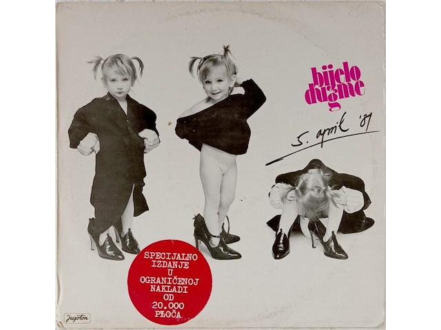 LPD Bijelo Dugme - 5. April 81 (10282)