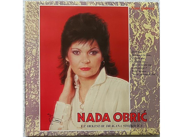NADA OBRIC - SUZE LJUBAVI