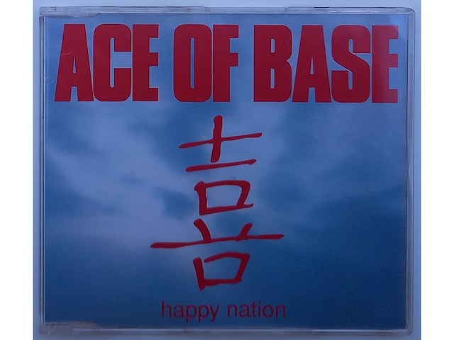 Ace Of Base – Happy Nation