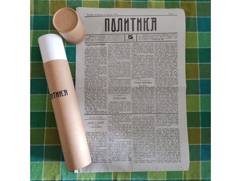 Politika novine prvi broj reprint