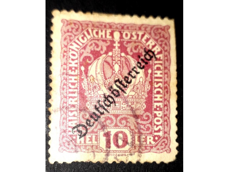 Austrija 1916 - pretisak