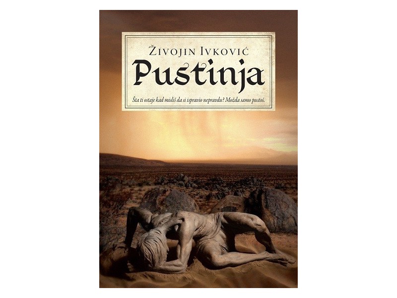 Pustinja - roman