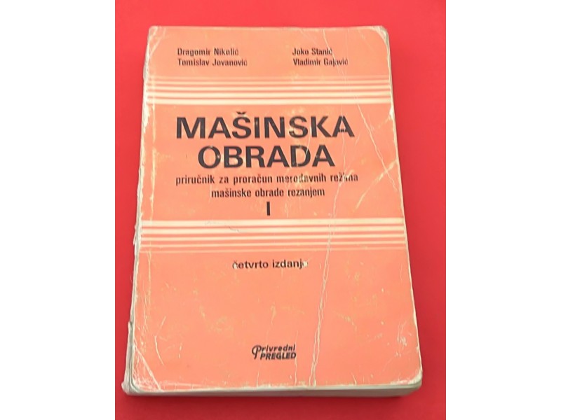 Mašinska obrada Dragomir Nikolić