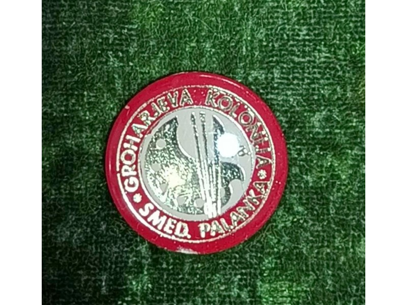 UMETNIČKA KOLONIJA SMED.PALANKA 1978.