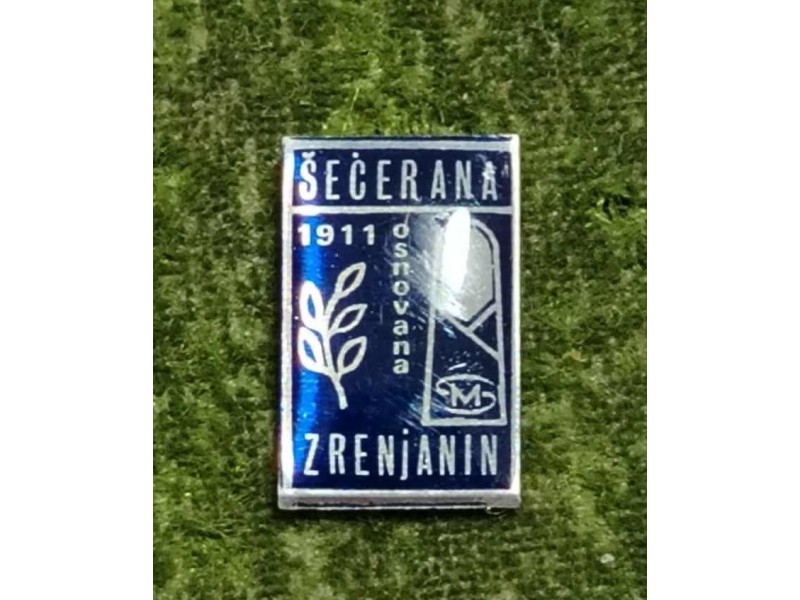 ŠEĆERANA ZRENJANIN.