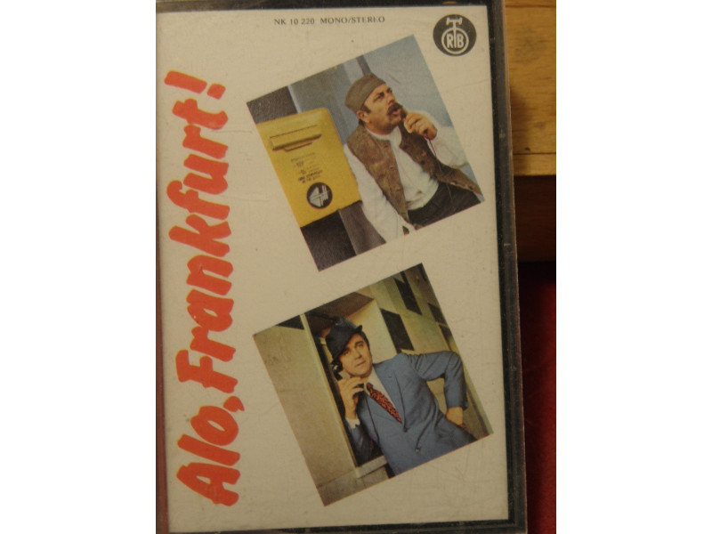 ŽIKA M. i DRAGAN LAKOVIĆ - ALO, FRANKFURT! (1-4.al1977)