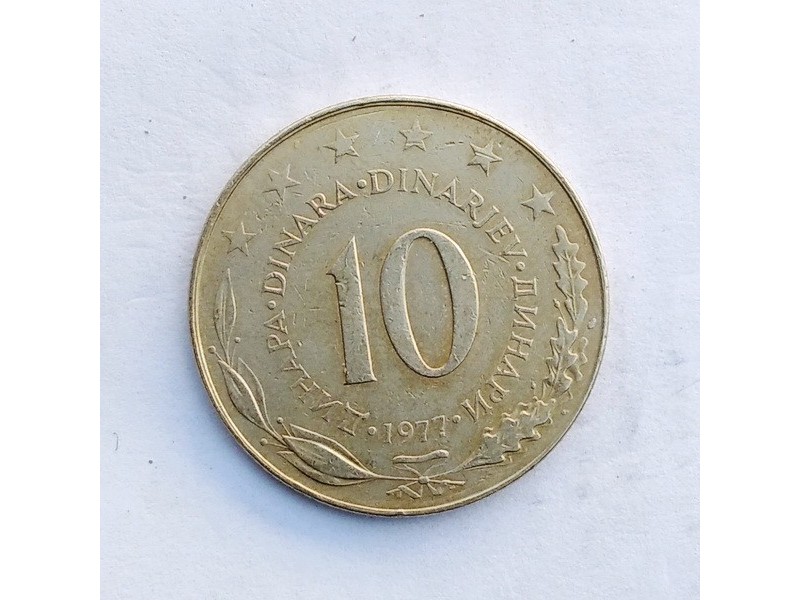 10 dinara 1977