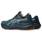 MUŠKE PATIKE ZA TRČANJE ASICS GT-2000 14 TR