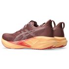 ŽENSKE PATIKE ZA TRČANJE ASICS NOVABLAST 5
