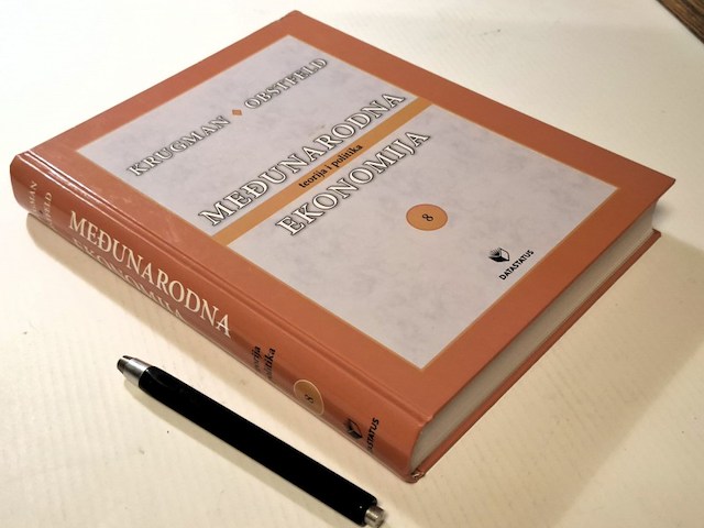 Međunarodna ekonomija Paul R. Krugman, Maurice Obstfeld