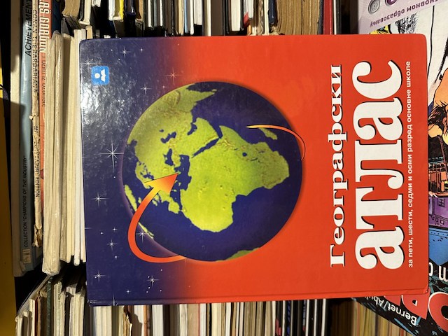geografski atlas za peti, šesti, sedmi i osmi razred