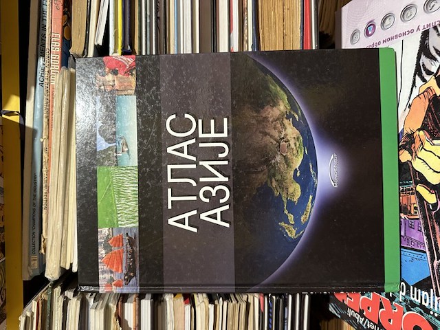 Atlas Azije