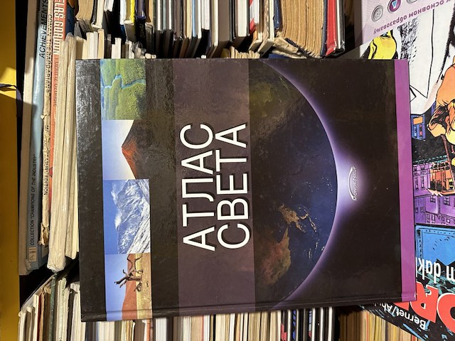 Atlas sveta