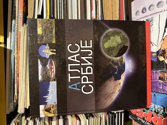 Atlas Srbije
