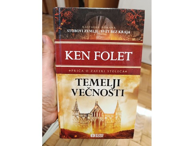 Ken Folet - Temelji vecnosti